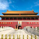 All Inclusive Tour to Great Wall Of China and Forbidden City - FAQ
