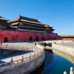 All Inclusive Tour to Temple of Heaven, Tiananmen Square and Forbidden City - A Detailed Look at the Itinerary