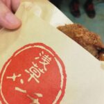 Asakusa: Tokyos #1 Family Food Tour - The Food Stops and Tastings