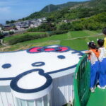Awaji Hello Kitty Apple Land Admission Ticket - Key Points