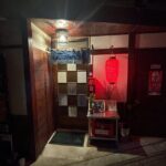 Bar and Izakaya Hopping Night Tour in Takayama - FAQs