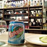 Bar Crawl in Guadalajara downtown - The Balance of Cost and Value