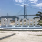 BE KOBE Monument Full Day Tour - Who Will Love This Tour?