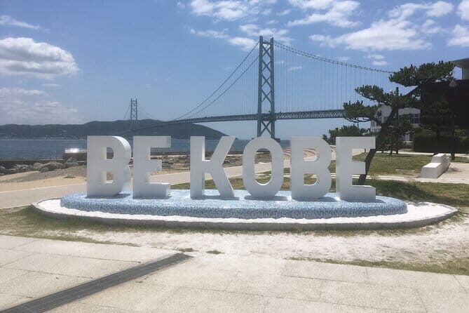 BE KOBE Monument Full Day Tour - Who Will Love This Tour?