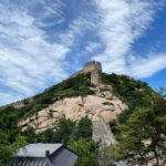 Beijing: Badaling Great Wall Day Tour With Ticket - What to Expect from the Tour