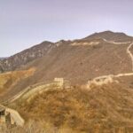 Beijing Budget EXPRESS TAXI To Great Wall of China at MuTianYu - A Closer Look at the Itinerary