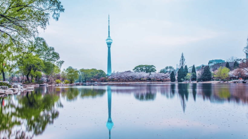 Beijing: Central Radio & TV Tower Observation Deck Ticket - The Experience in Detail