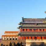 Beijing Classic 2-day Package Tour - Day Two: The Great Wall and Imperial Gardens