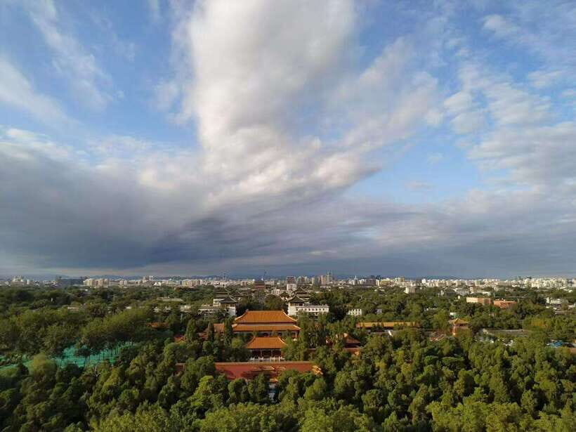 Beijing: Forbidden City Guided Tour with Options - Who Will Benefit from This Tour?