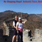Beijing Great Wall and Imperial Palace Private Tour with Airport Transfer - Who Should Consider This Tour?