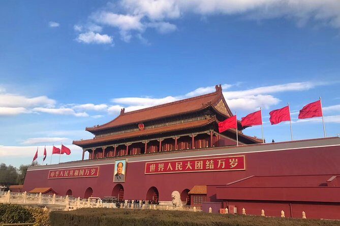 Beijing Highlights Tour: Tian'anmen Square, Forbidden City, Mutianyu Great Wall - Key Points