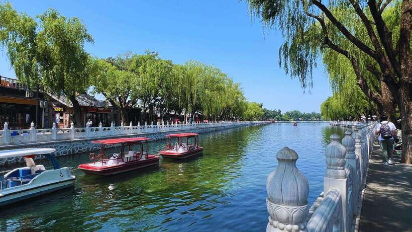 Beijing: Hutong Private Tour - Rickshaw Ride & English Guide - Who Will Appreciate This Tour?