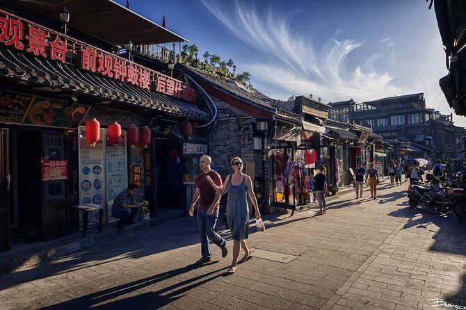 Beijing Hutong Private Walking Tour with Rickshaw in Shichahai Scenic Resort - Who Will Enjoy This Tour?