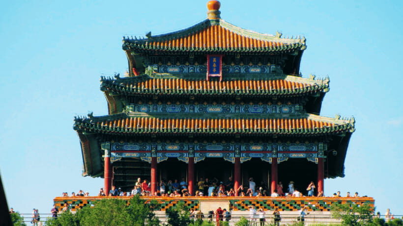 Beijing: JingShan park (palace museum garden) entry ticket - Practical Tips for Visiting Jingshan Park