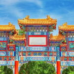 Beijing: Lama Temple Entry Ticket and Optional Guided Tour - An In-Depth Look at the Tour Experience