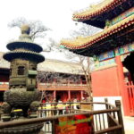 Beijing lama Temple Or Confucius Temple Tickets Reservation - Why This Tour Appeals to Different Travelers