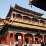 Beijing Layover Tour: Lama Temple, Guozijian Museum, Jingshan and Houhai Hutong - Practical Details and Value