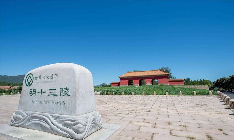 Beijing Ming Tomb Tickets Booking(Changling) AndOther Option - The Value Proposition