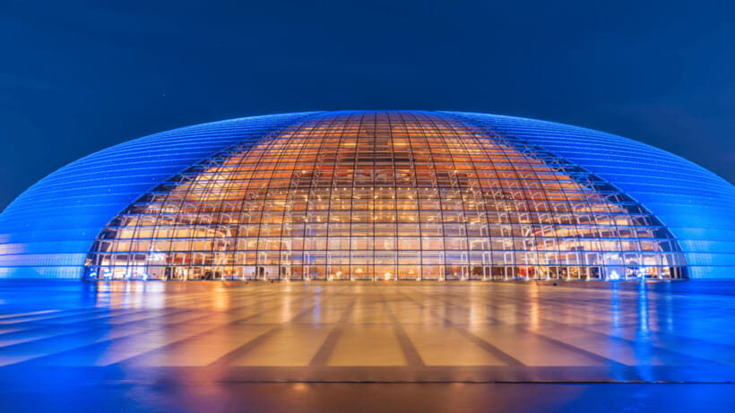 Beijing: Natinonal Center For The Peformance Arts Ticket - Exploring the Stunning Architecture