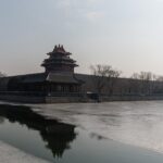 Beijing Private Layover Tour: Viewing Forbidden City from Scenic Hill and More - Who Is This Tour Best Suited For?