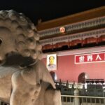 Beijing: Private Sightseeing Nighttime Tour with Transfer - Who Should Consider This Tour?