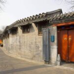 Beijing Private Tour: Lama Temple, Hutong + View Forbidden City from Scenic Hill - Who Will Love This Tour?