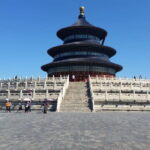 Beijing Private Tour of Temple of Heaven + View Forbidden City from Scenic Hill - Discovering the Heart of Beijing: What Makes This Tour Special