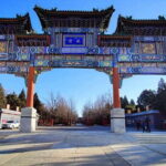 Beijing: Temple of Earth ticket; Serene, Majestic, Ancient - An In-Depth Look at the Experience