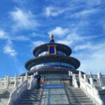 Beijing Temple Of Heaven Admission Ticket(With Tour Option) - What You Can Expect During Your Visit