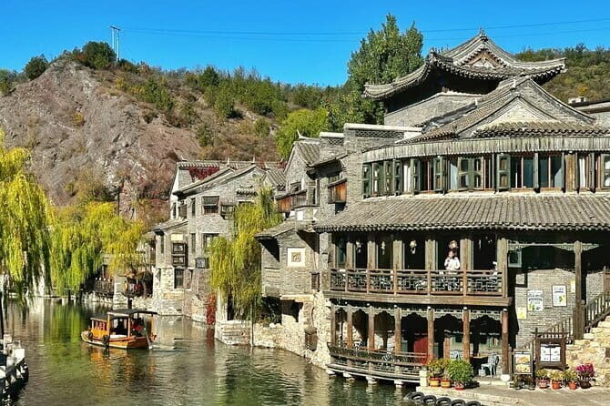 BeijingGubei Water Town and Simatai Great Wall Day Tour - Ideal for Whom?