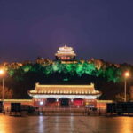 BeijingJingshan Park (Palace Museum Garden) Ticket - The Authentic Joy of Visiting Jingshan Park