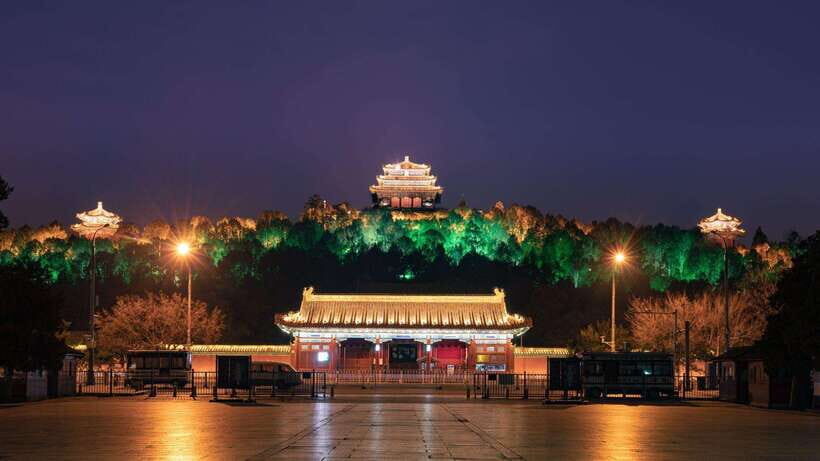 BeijingJingshan Park (Palace Museum Garden) Ticket - The Authentic Joy of Visiting Jingshan Park
