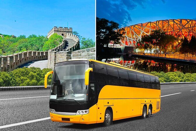 BeijingMutianyu Great Wall & Bird Nest Day Tour - The Journey to Mutianyu