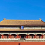 Beijing:Tiananmen Square tickets with guide(optional) - The Guided Option: Is It Worth It?
