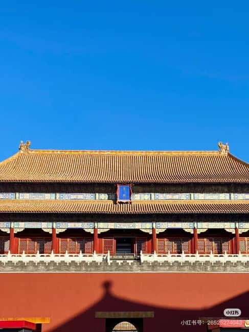 Beijing:Tiananmen Square tickets with guide(optional) - The Guided Option: Is It Worth It?