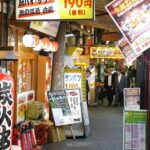 Best Deep Osaka Nighttime Food-n-Fun with Locals (6 or less!) - What’s Included and What to Expect