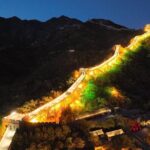 Bus tourNight tour to the Great Wall of Badaling - The Sum Up: Is It a Good Pick?