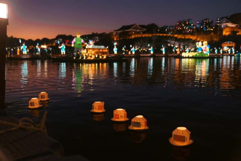 Busan: Autumn Jinju Namgang Lantern Festival & Pink Muhly - The Lantern Festival: Nights of Light and Culture