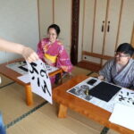 Calligraph Name in Japanese and Dress in Kimono - The Practicalities: What You Need to Know