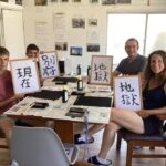 Calligraphy Class for Beginners in a Century-old House - Authentic, Value-Driven Cultural Engagement