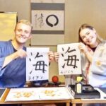Calligraphy experience with simple kimono in Okinawa - What Makes This Calligraphy Experience Special?