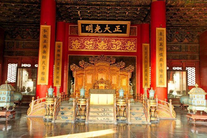 Capital Airport Layover Private Tour to Forbidden City & Tiananmen Square - A Deep Dive into the Forbidden City