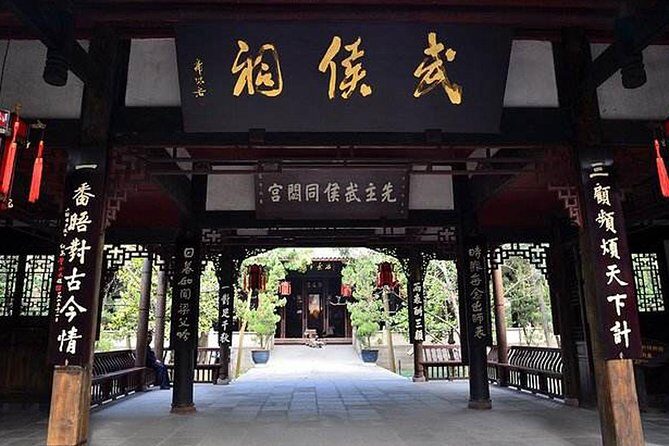 Chengdu City Tour of Qingyang Palace, Wuhou Temple and Jinli Street - Detailed Breakdown of the Itinerary