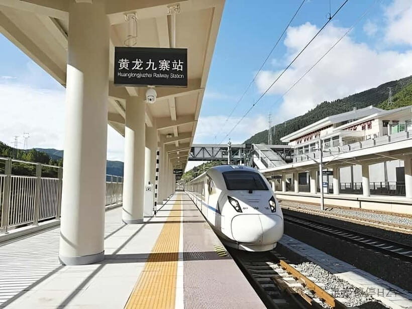 Chengdu: private 2-Day Huanglong Jiuzhaigou tour by train - The Itinerary in Depth
