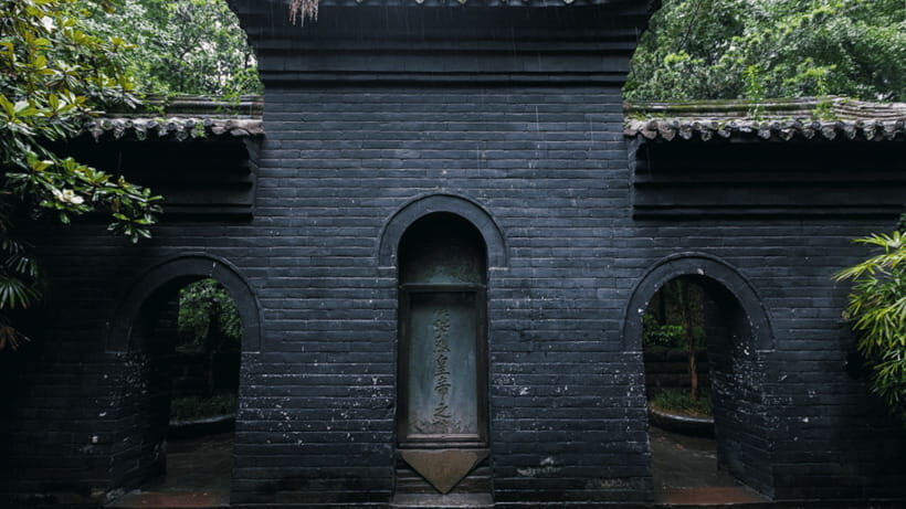 Chengdu: Wuhou Shrine Museum From Three Kingdoms Era - Final Verdict