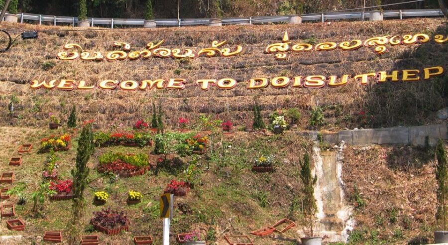 Chiang Mai: Doi Suthep National Park Leisure Hiking & Biking - Mountain Biking Down Doi Suthep