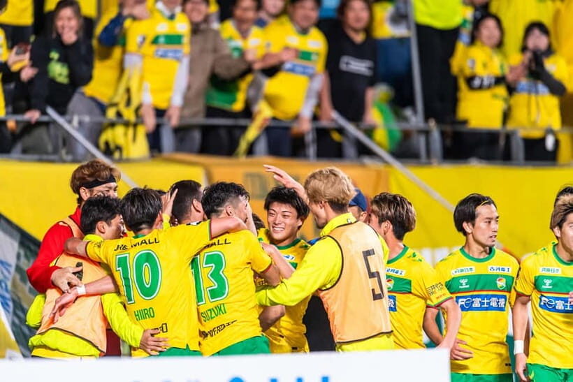 Chiba: JEF Chiba Football Game - What You Can Expect from the Matchday Experience