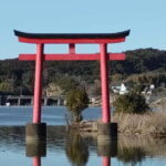 Chiba: Okuboso Nature Tour with Local Guide - Detailed Itinerary Breakdown