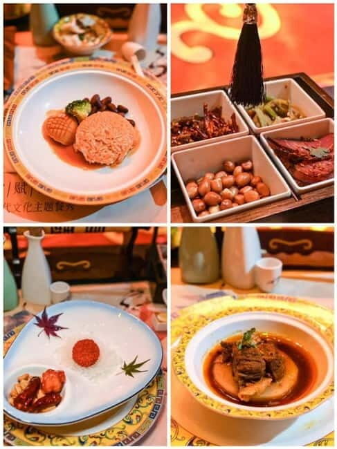 Chongqing: Qingyu Banquet Experience with Show and Dinner - What Do Travelers Say?