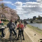 Cycle Kyoto's Hidden Gems & Gion Stroll - Detailed Breakdown of the Itinerary